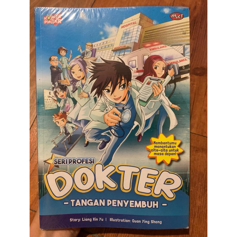Jual komik pintar seri profesi Dokter (tangan penyembuh) | Shopee Indonesia