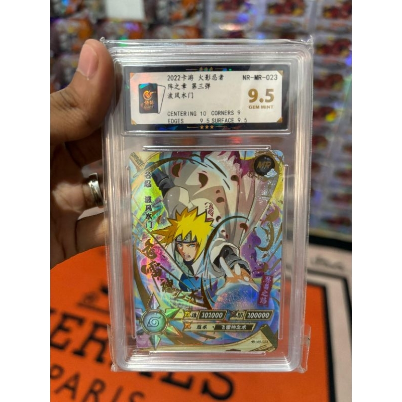 Jual Kartu MR grading Minato namikaze | Shopee Indonesia