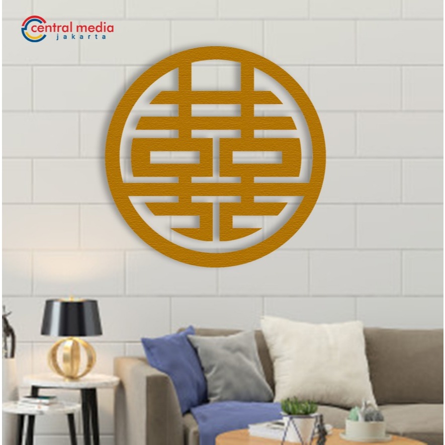 Jual Logo Shuang Xi Acrylic Mirror Gold Double Happiness Backdrop ...