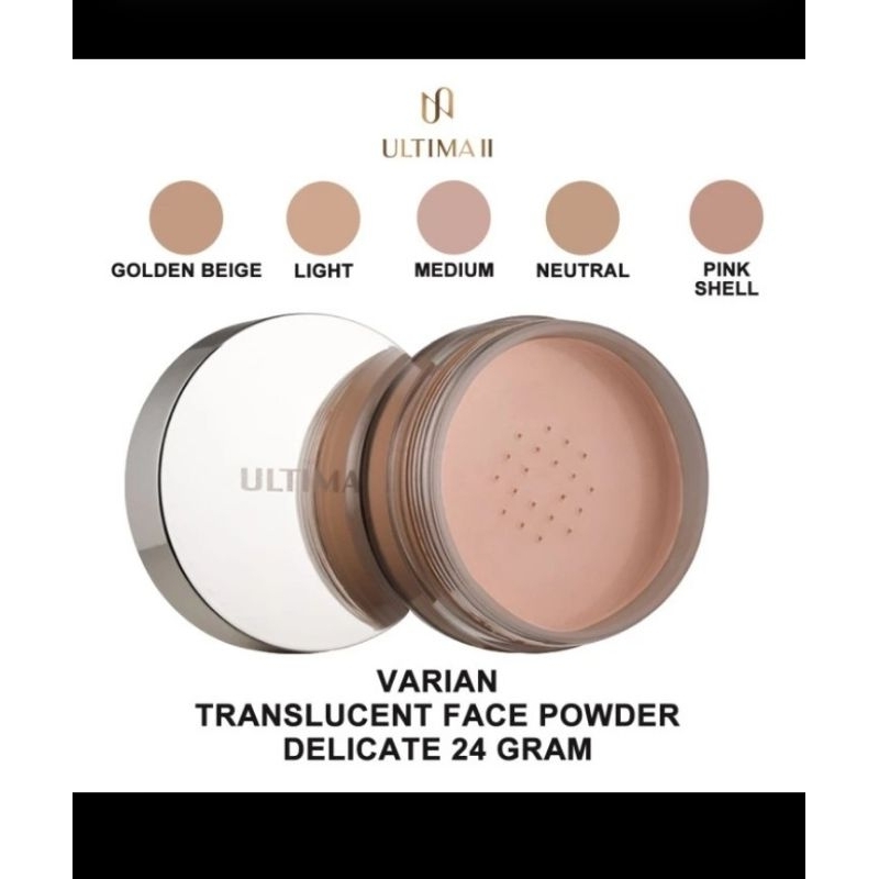 Jual ultima face powder 24gr | Shopee Indonesia