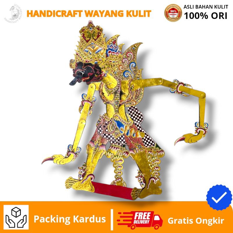 Jual HANDICRAFT WAYANG KULIT | Wayang Kulit Asli Werkudoro Dadi Ratu Alusan Ukuran Standar ...
