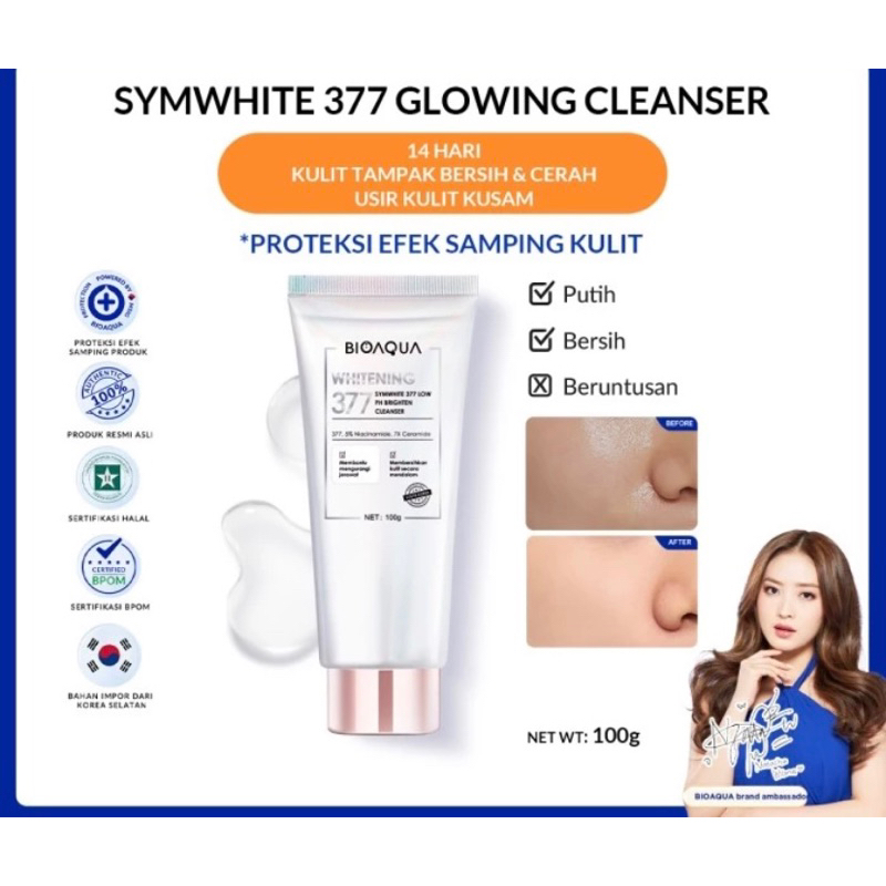 Jual BIOAQUA SymWhite 377 Low PH Brighten Cleanser 100g | Shopee Indonesia