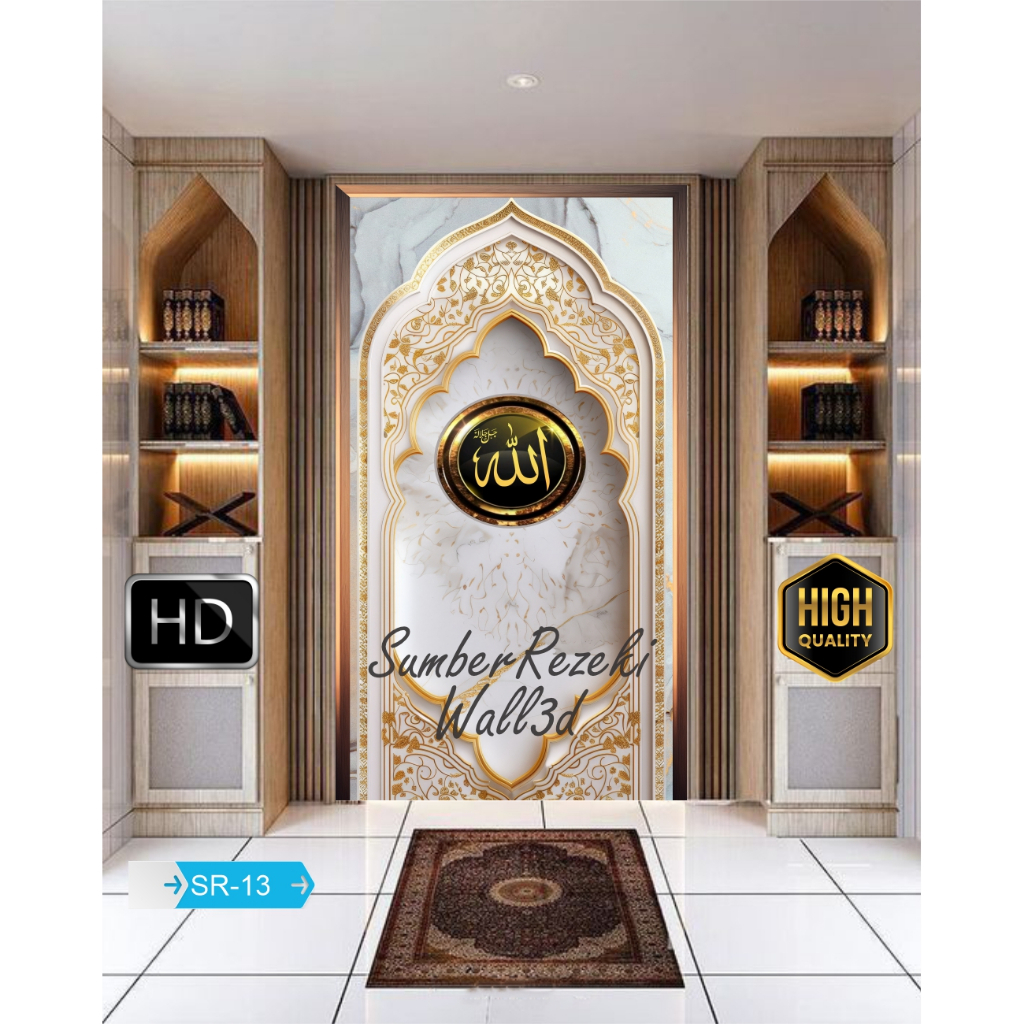 Jual TINGGAL TEMPEL Stiker Dekorasi Musholla Mihrab Sticker Custom ...