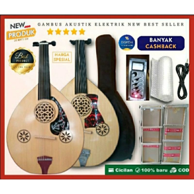 Jual gitar akustik gambus oud klasik siap pentas | Shopee Indonesia