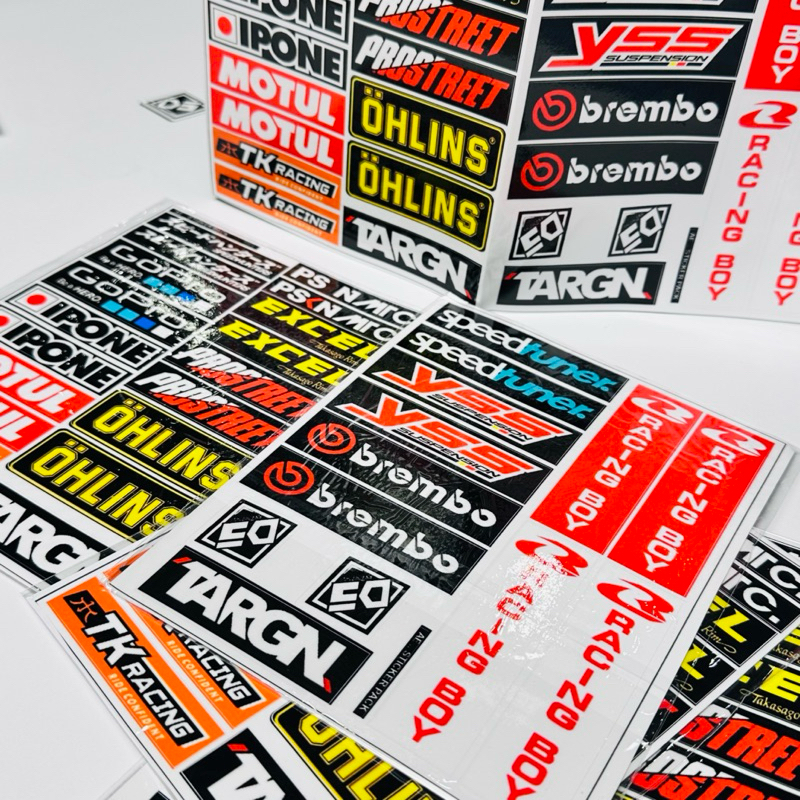Jual AE Sticker Pack – Stiker Sponsor Balap Racing | Hologram & Vinyl ...
