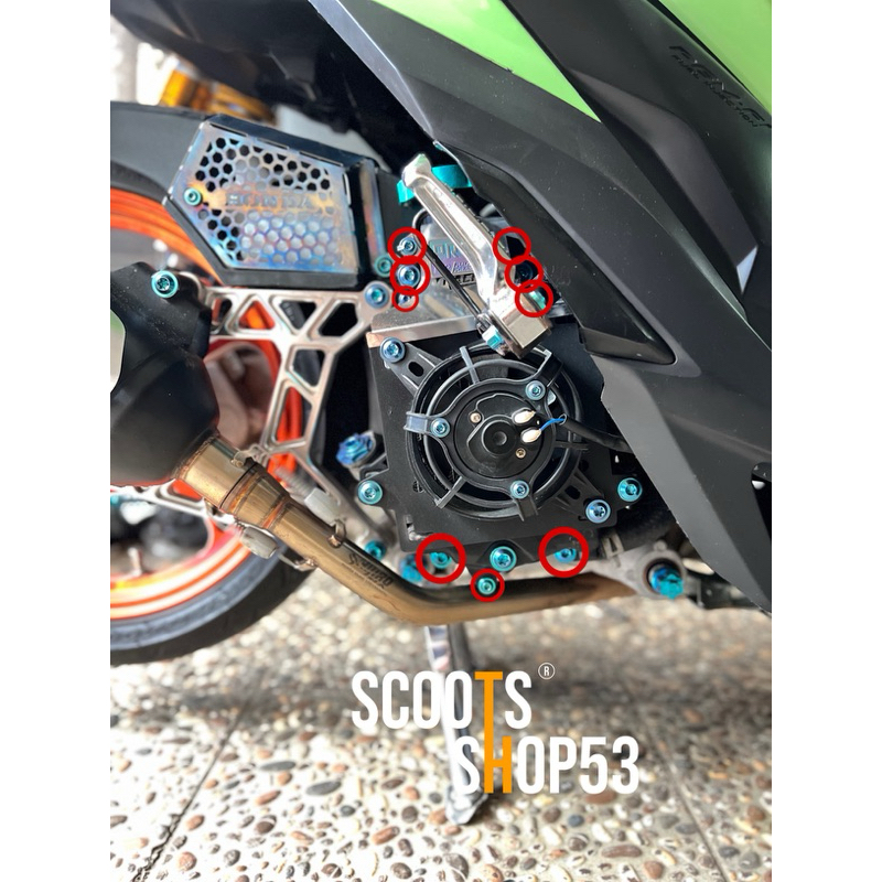 Jual Baut titanium set radiator standar vario 125/150 led old-new kzr ...