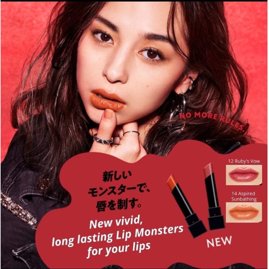 Jual Kate Tokyo Lip Moster Long Lasting Lipstick Original Japan ...