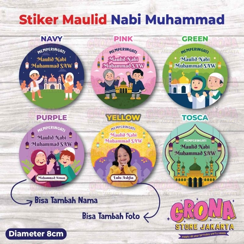 Jual Stiker Bulat / Stiker Pudding / Stiker Box | Shopee Indonesia