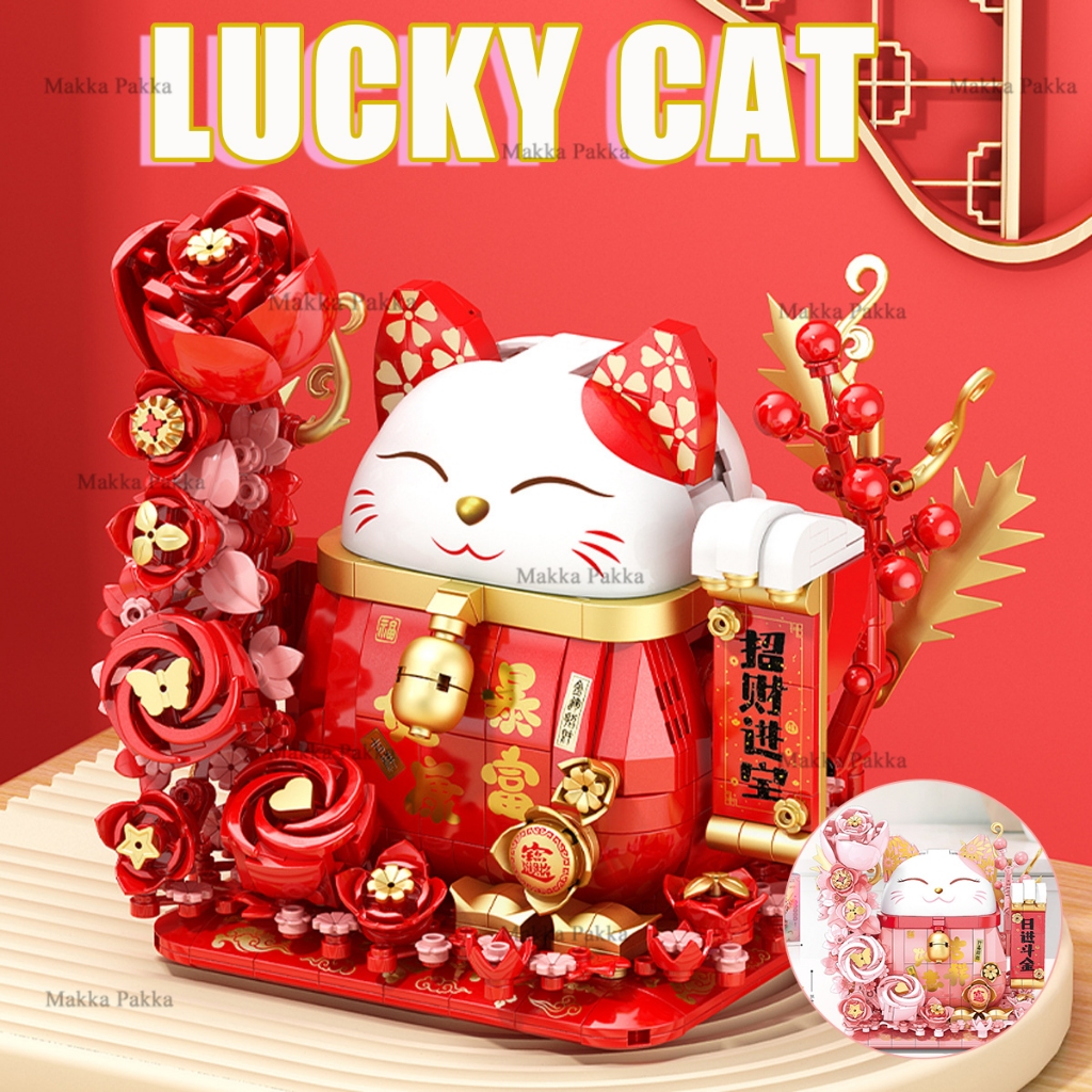 Jual DIY Building Block Lele Lucky Cat Block Susun Kucing Hoki Bricks ...