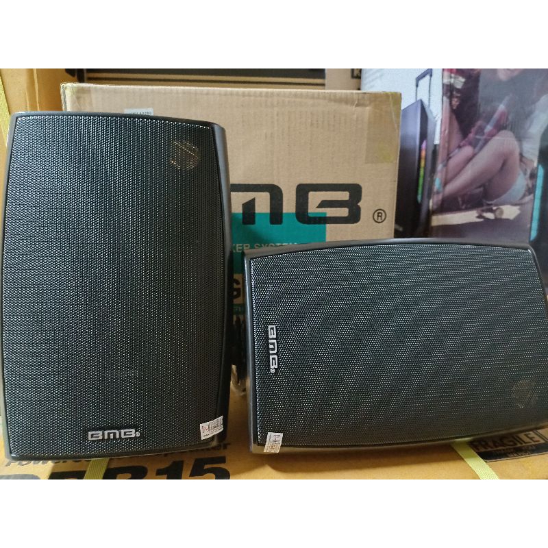 Jual Speaker merk BMB 6 inchi (pasive) | Shopee Indonesia