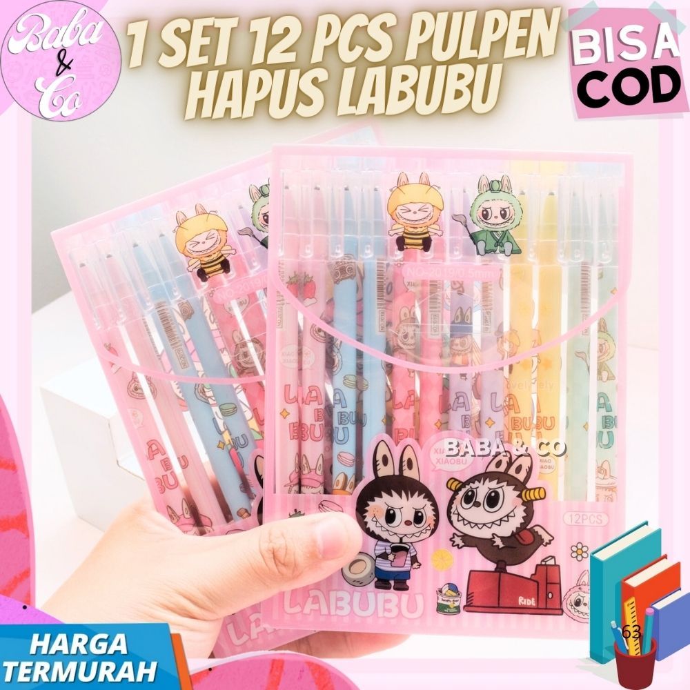 Jual PULPEN HAPUS LABUBU 1 SET 12pcs PEN MARBLE HAPUS LABU LABU PEN GEL ...