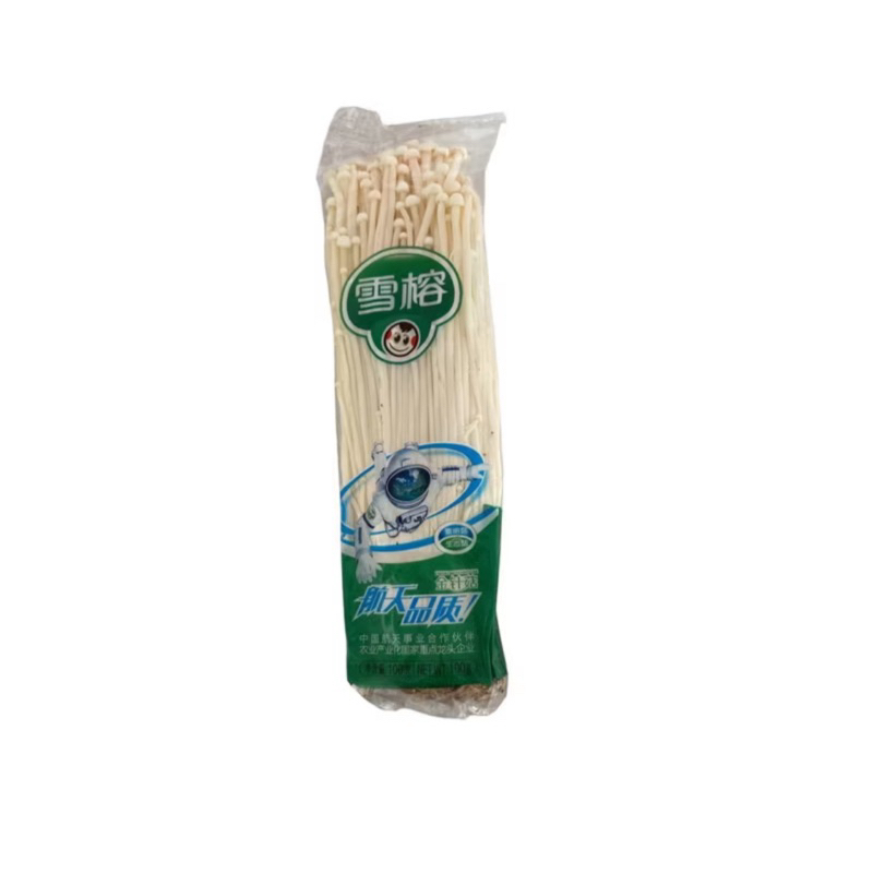 Jual Jamur Enoki 1 Bungkus 100 Gram | Shopee Indonesia
