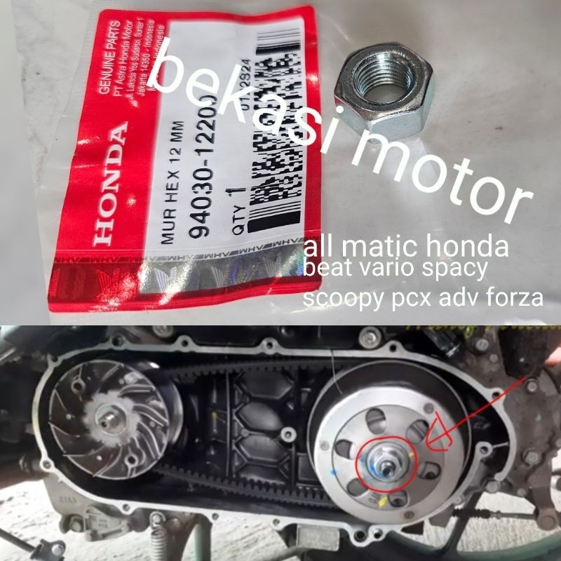 Jual 94030-12200 nut mur 12MM as puli honda beat genio spacy pcx adv ...