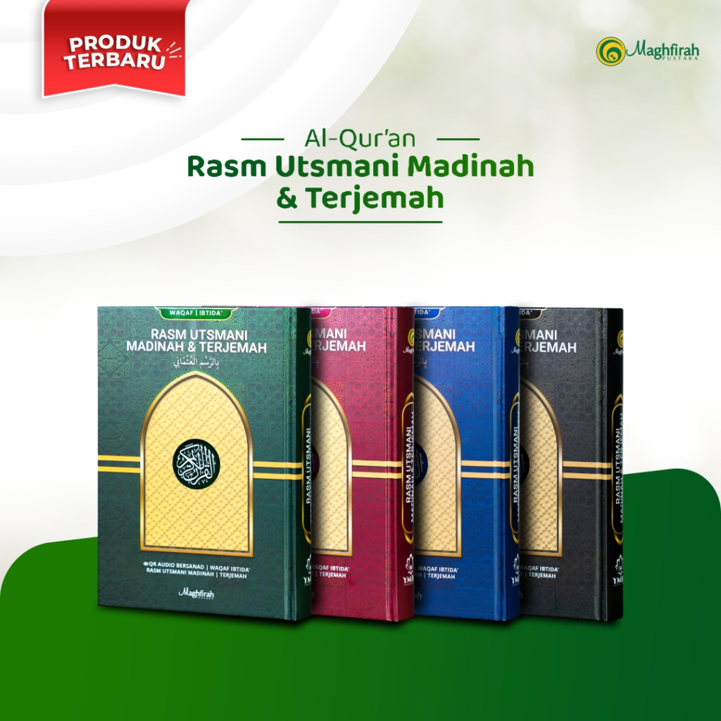 Jual Al-Quran Custom Nama A5 Rasm Utsmani Madinah Terjemah Mushaf Waqaf Ibtida QR Code Audio ...