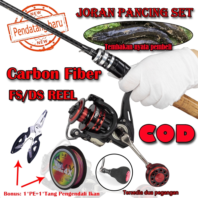 Jual HAIYI FISHING pancing 1 set lengkap kuat/jorang pancing kuat/joran ...