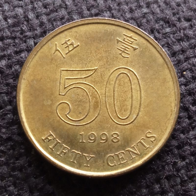Jual Koin Kuno Hongkong 50 Cents Bunga tahun acak | Shopee Indonesia