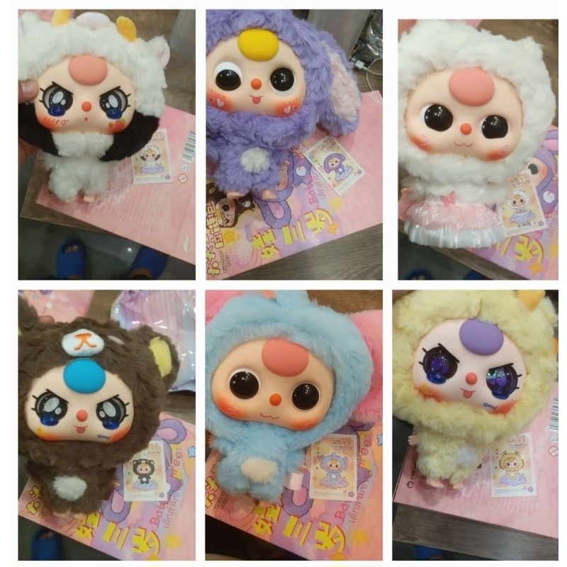 Jual [READY INDO] BB3 BABY THREE BIGHEAD ZIPPER SECRET MATA AIR MATA ...