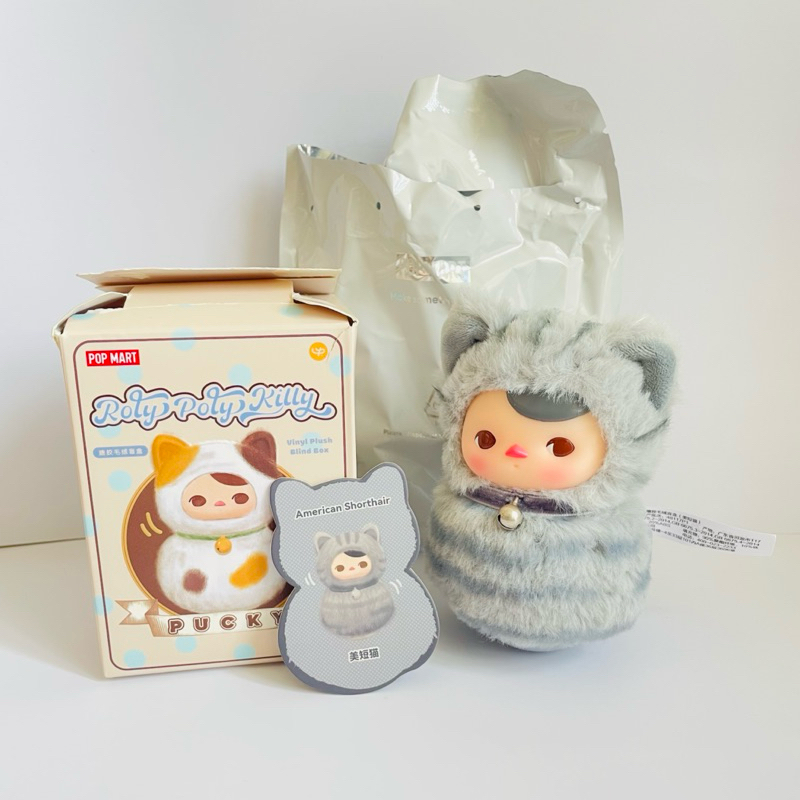 Jual POPMART COLLECTION BLIND BOX PUCKY ROLY POLY KITTY BLIND BOX ...