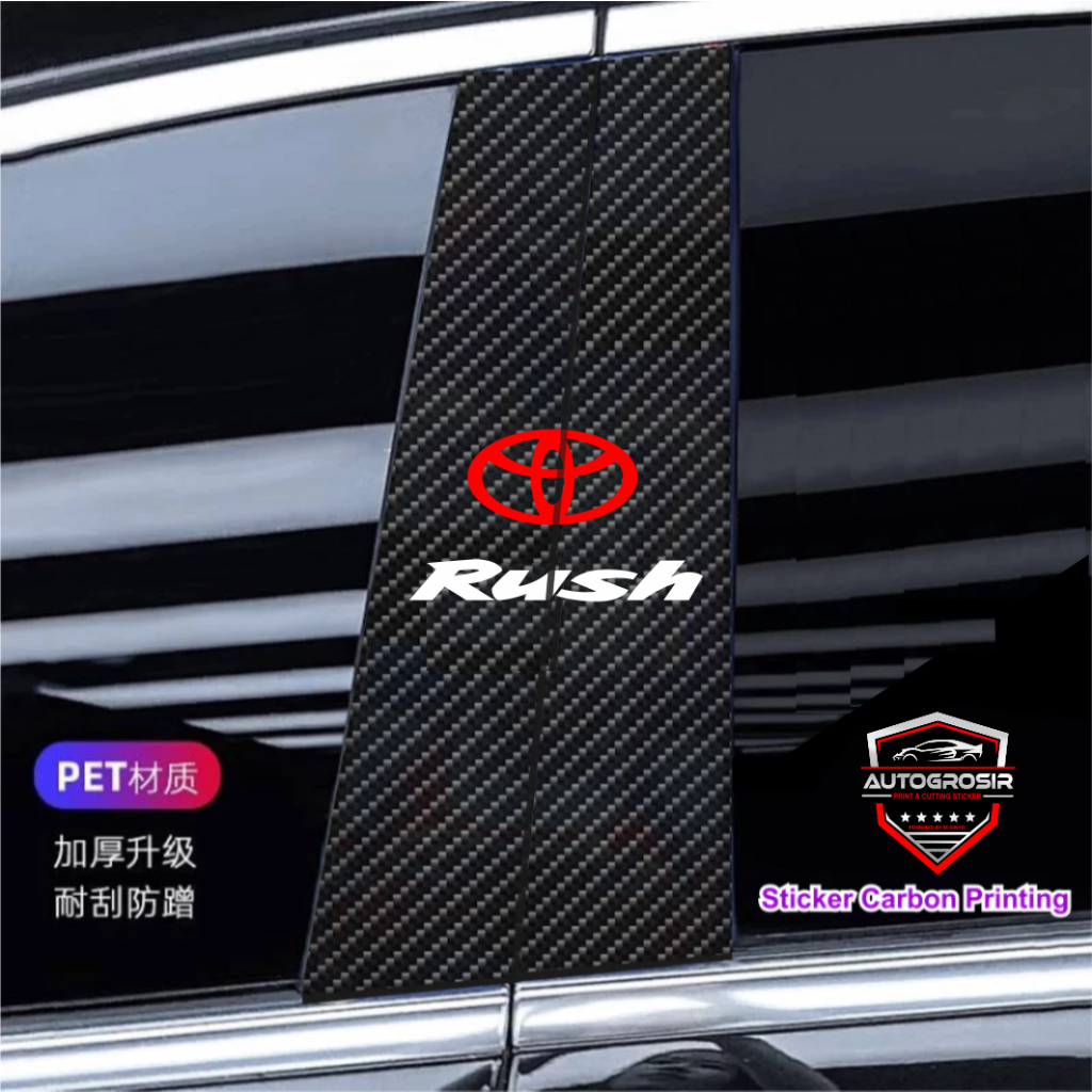 Jual Toyota rush Sticker pilar mobil toyota rush carbon 3d stiker ...