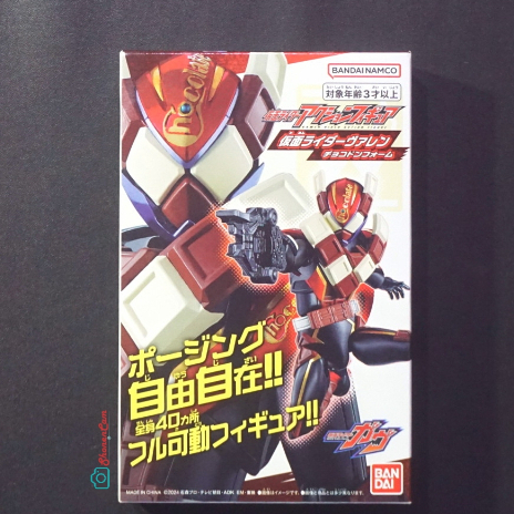 Jual Action Figure Kamen Rider Valen Chocodon Form | Shopee Indonesia