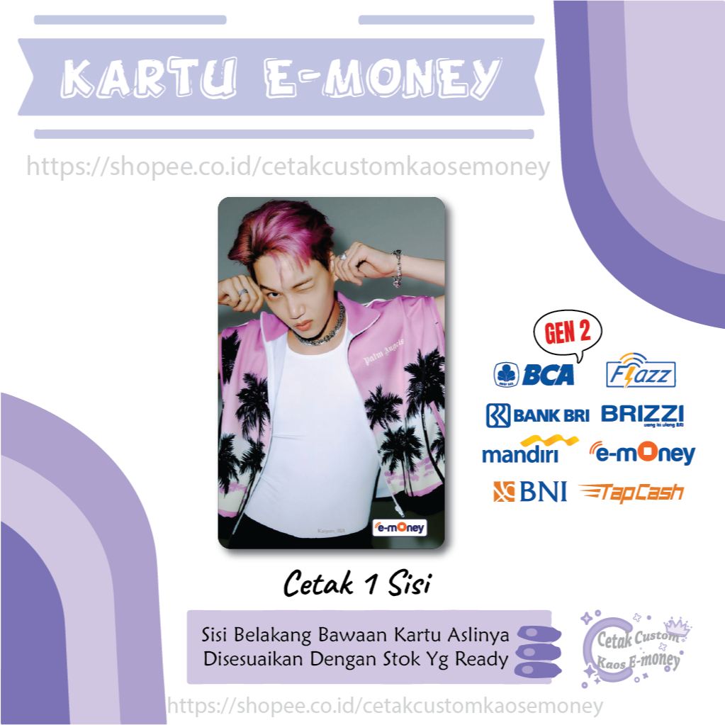 Jual KARTU EMONEY ETOLL GAMBAR KPOP KAI EXO PHOTO ALBUM HEAR ME OUT ...