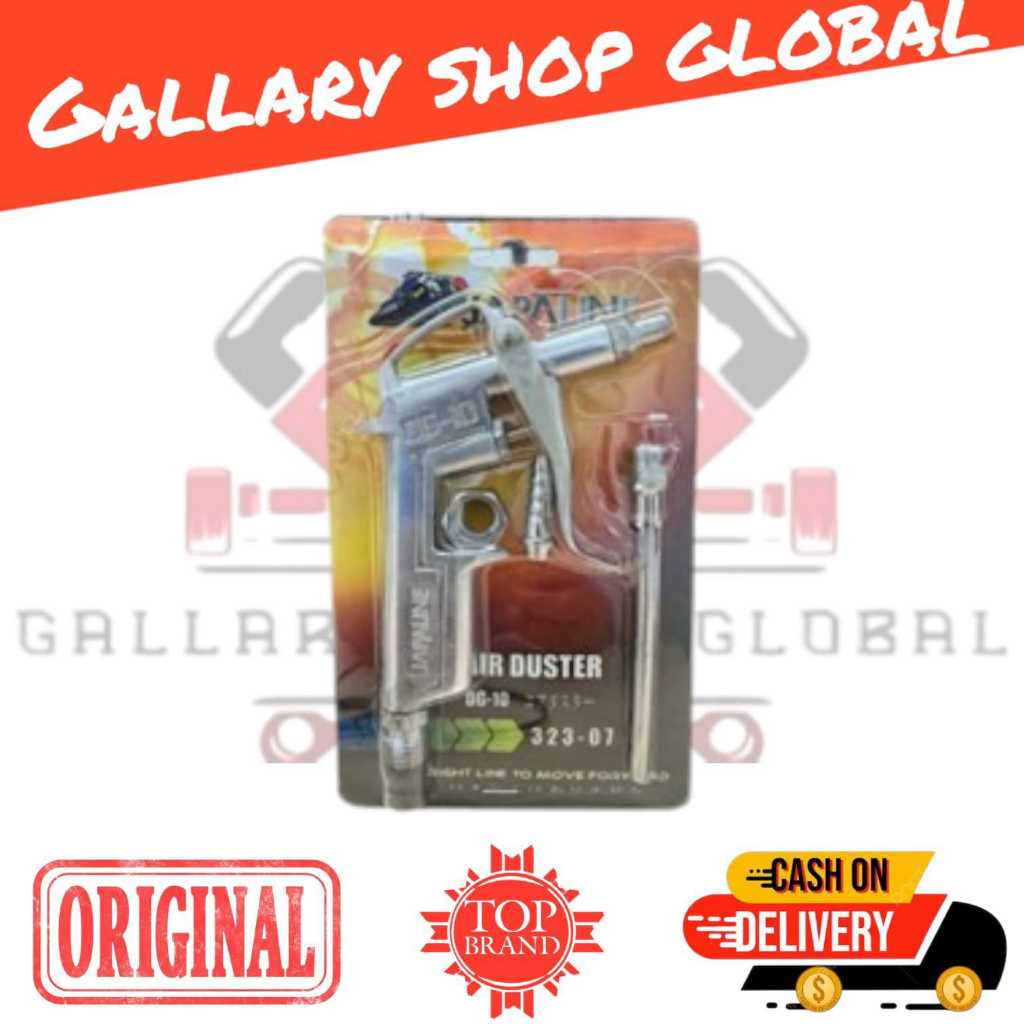Jual Japanline air duster dg10-3 tembakan angin compressor type selang ...