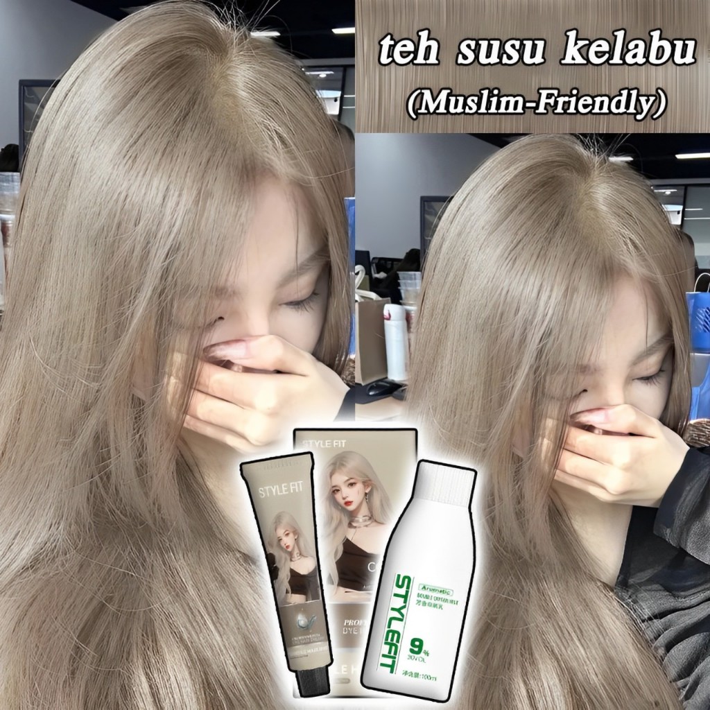 Jual 【Pengiriman cepat】STYLE FIT Cat rambut Coklat milk tea*200ml ...