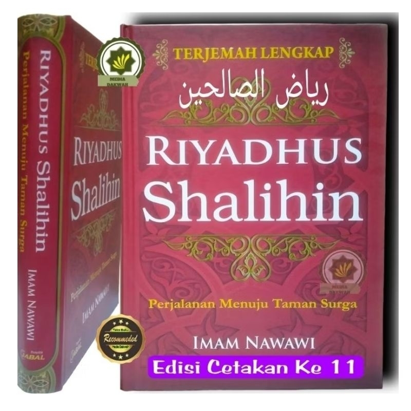 Jual Buku Terjemah Lengkap RIYADHUS SHALIHIN (Penerbit Jabal) Perjalanan Menuju Taman Surga ...