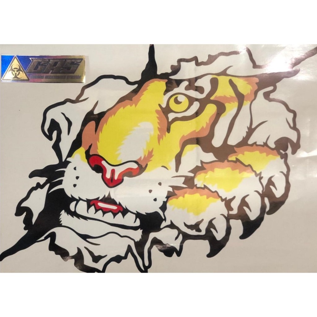 Jual STIKER VINYL GAMBAR SINGA UKURAN BESAR | Shopee Indonesia