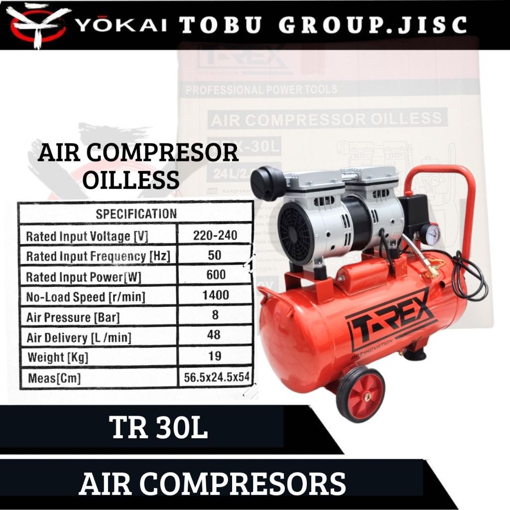 Jual T-REX kompresor 24L 2HP Mesin Kompresor Listrik Kompresor Angin ...