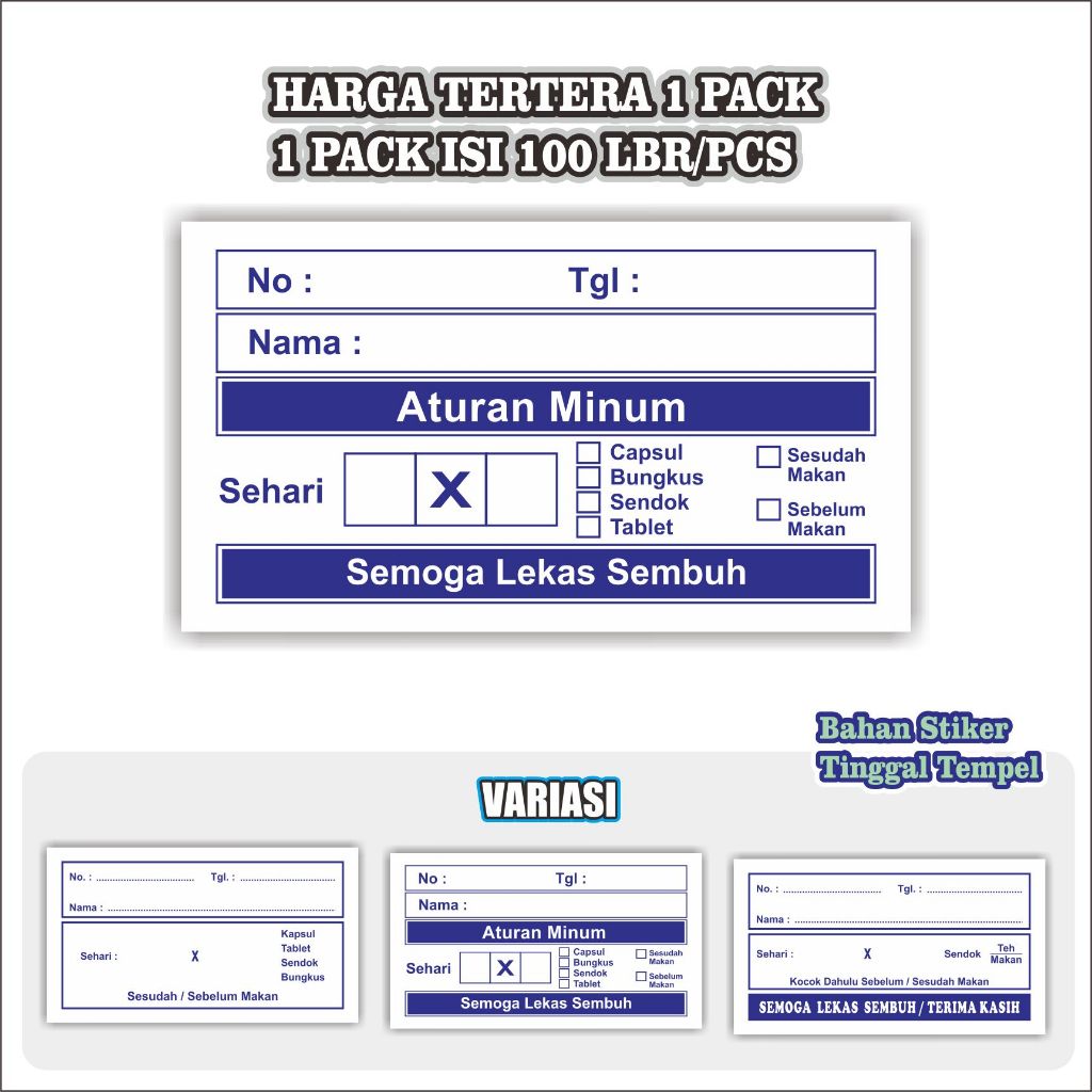 Jual etiket obat , stiker obat , lebel obat , stiker sirup , lebel ...