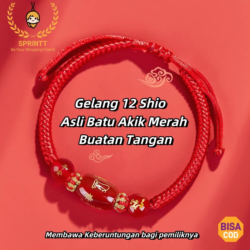 Jual DW GT011 Gelang 12 Shio Tali Merah Batu Akik Merah Hitam Gelang ...