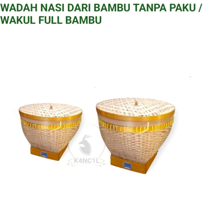 Jual wakul bambu/wakul nasi full bambu/wadah nasi dari bambu/wakul nasi ...