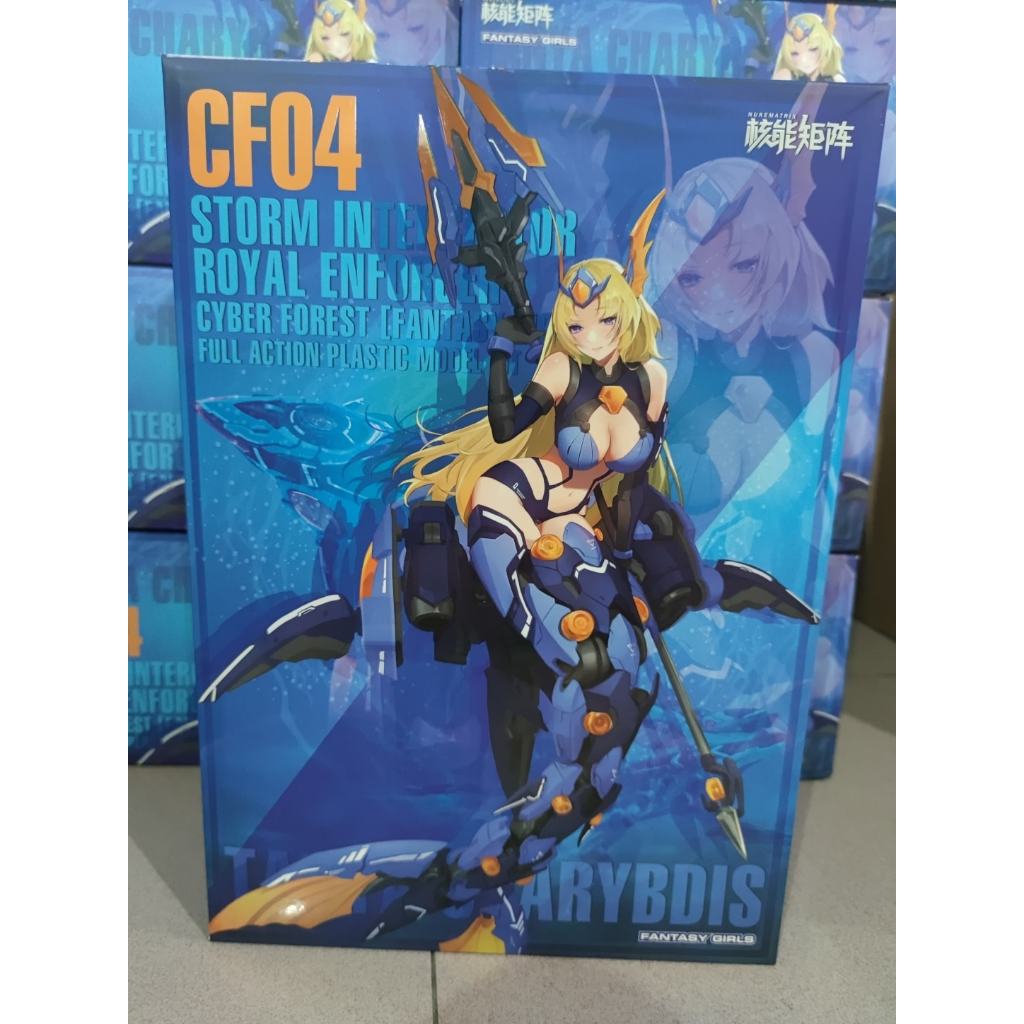 Jual Nuke Matrix CF04 Cyber Forest Fantasy Siren Tanya Charybdis Mermaid plamo | Shopee Indonesia
