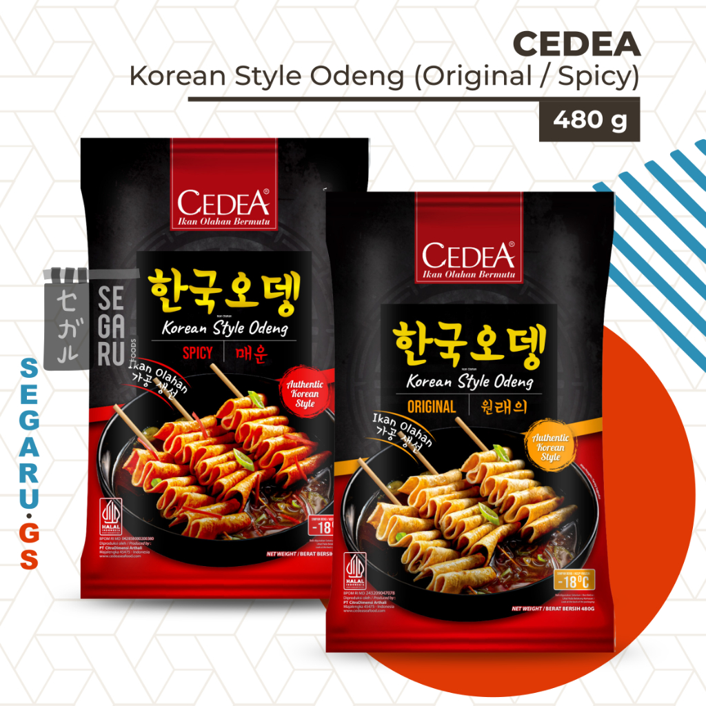 Jual Cedea Korean Odeng Eomuk | Korean Fish Cake 480 Gram | Shopee ...