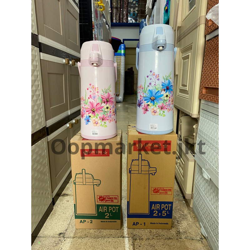 Jual Lion star - Termos Air Panas / Termos Pompa / Termos Pencet / Lion Star / Pap 2000 / Pap ...