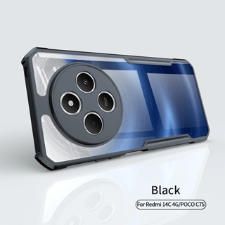 Jual Case Xiaomi Redmi 14C Softcase FUSION ARMOR CAMERA PROTECTION Case ...