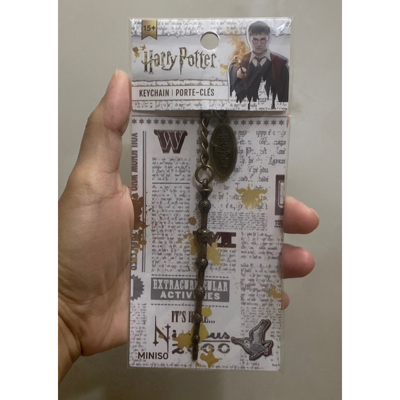 Jual Miniso x Harry Potter Elder Wand Keychain | Shopee Indonesia