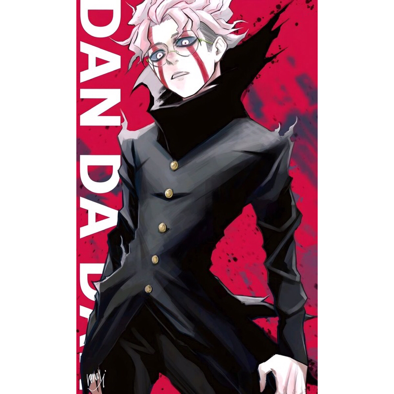 Jual kostum Okuran dari anime dandadan | Shopee Indonesia