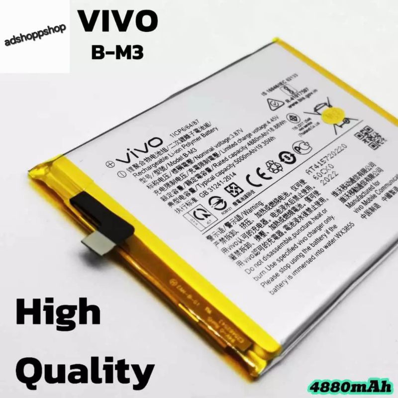 Jual Baterai Batre Battery Vivo Y30/Y50/B-M3 ORIGINAL | Shopee Indonesia