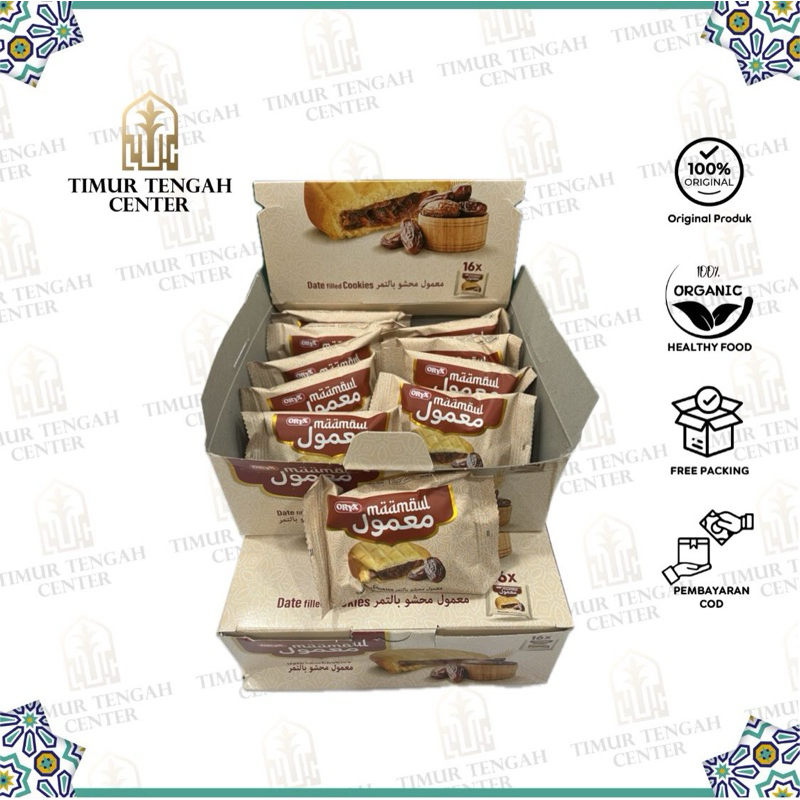 Jual Maamoul Oryx /Box | Shopee Indonesia