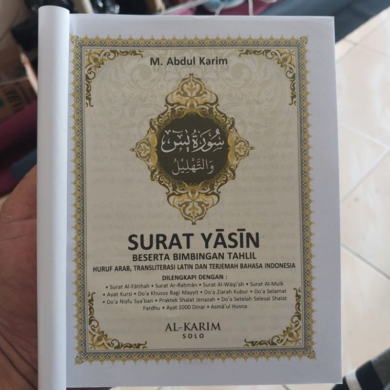 Jual Blangko Yasin 192 Hal HVS / Buku yasin 192 tanpa cover READY STOK ...