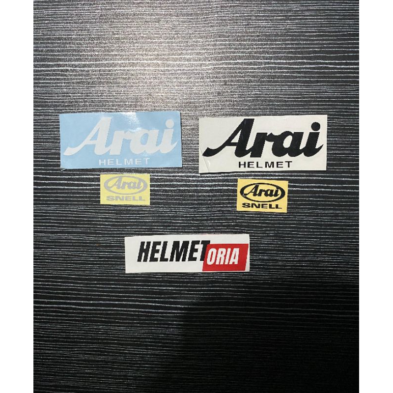 Jual Sticker Helm Arai Helmet Polos cutting | Shopee Indonesia
