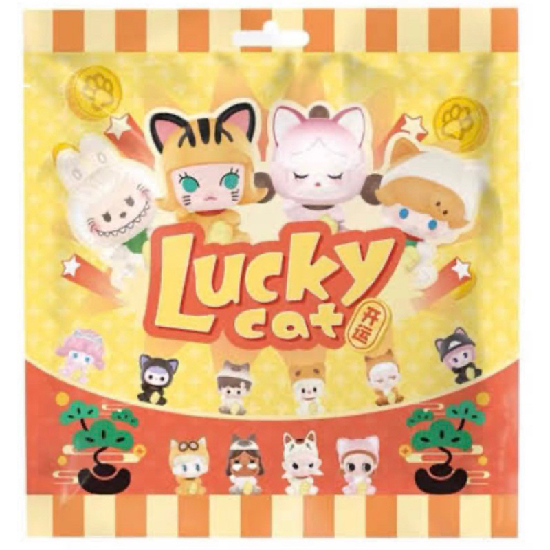 Jual Popbean Lucky Cat Popmart | Shopee Indonesia