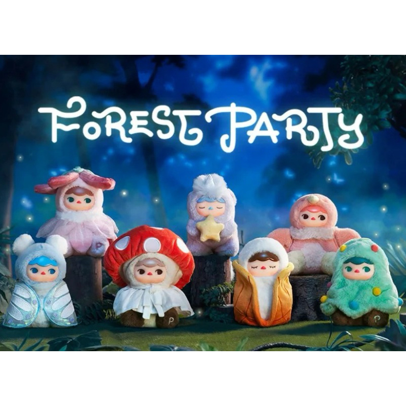 Jual PUCKY FOREST SELECTED | Shopee Indonesia