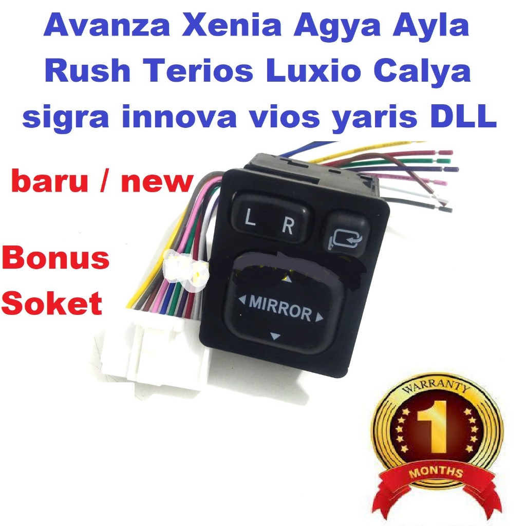 Jual Switch Mirror Retract DAIHATSU XENIA AVANZA AGYA AYLA CALYA SIGRA ...
