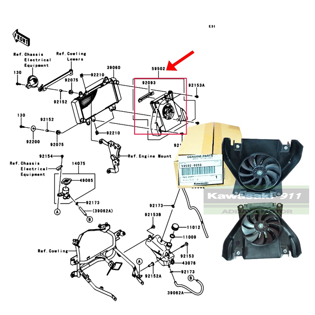 Jual FAN ASSY KIPAS RADIATOR KAWASAKI NINJA 250 FI NINJA 300 | Shopee ...