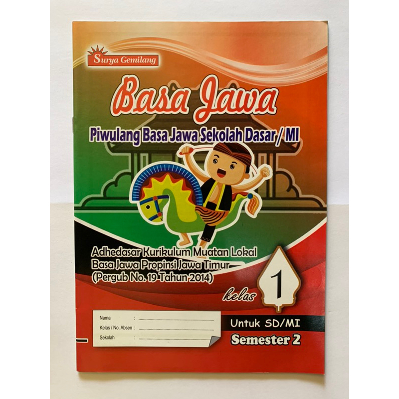 Jual Buku LKS Bahasa Jawa Timur SD / Mi Kelas 1, 2, 3, 4, 5, 6 (Minimal Pembelian 5 pcs ...