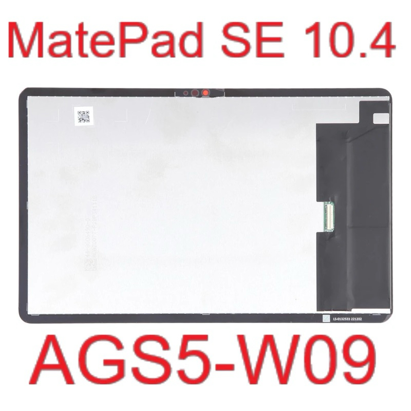 Jual Original Lcd Touchscreen Huawei MatePad SE AGS5-W09 AGS5-L09 AGS5-W00 | Shopee Indonesia