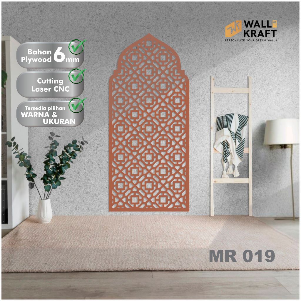 Jual Walldecor Hiasan Dinding Mihrab Mushola MR 019 Tebal 6 mm | Bhn Cutting Plywood 6 mm ...